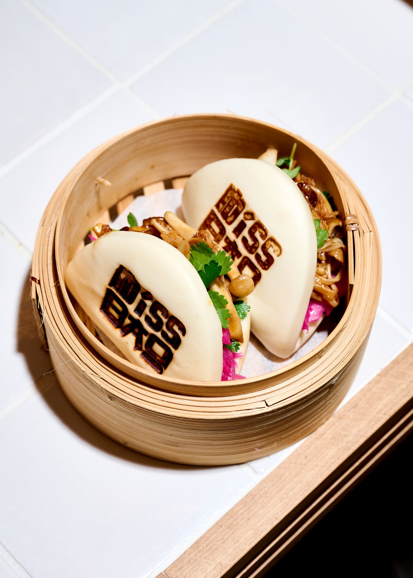 Consulting page | Miss Bao - Riccardo Giraudi